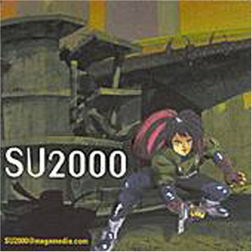 Su2000: Amazon.es: CD y vinilos}