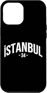 Amazon.com: iPhone 15 Pro Max 34 Istanbul Türkiye Turkey Sultangazi ...