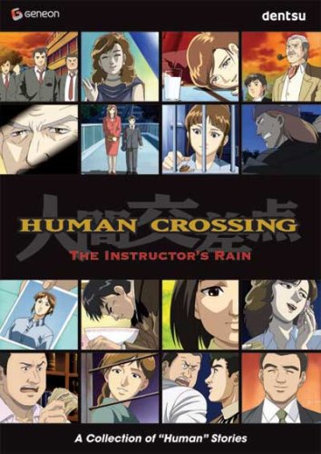 Human Crossing: Complete Pack: Amazon.it: Film e TV