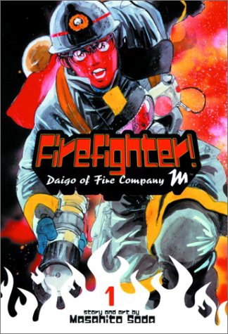 Amazon | Firefighter!, Vol. 1: Daigo Of Fire Company M | Soda, Masahito ...