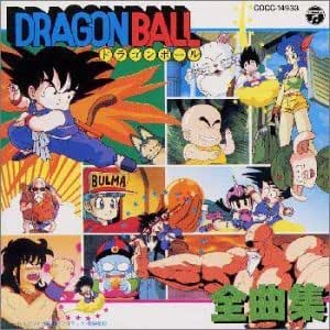 Dragonball-Complete Song..: Amazon.de: Musik-CDs & Vinyl