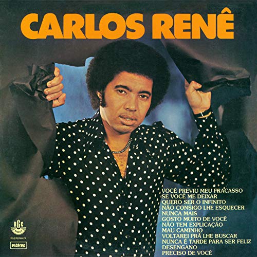 Amazon.co.jp: 1978 : Carlos Renê: デジタルミュージック