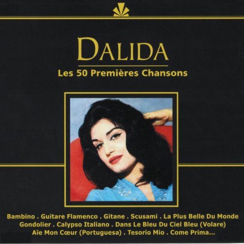 Amazon.co.jp: Dalida : les 50 premières chansons : Dalida: デジタルミュージック