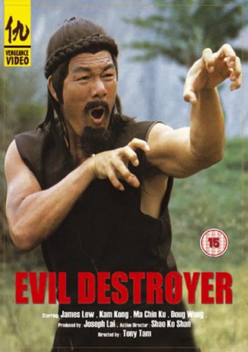 Amazon.com: Evil Destroyer : Movies & TV