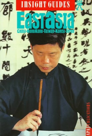 Insight Guides East Asia: Rutherford, Scott: 9780887295904: Amazon.com ...