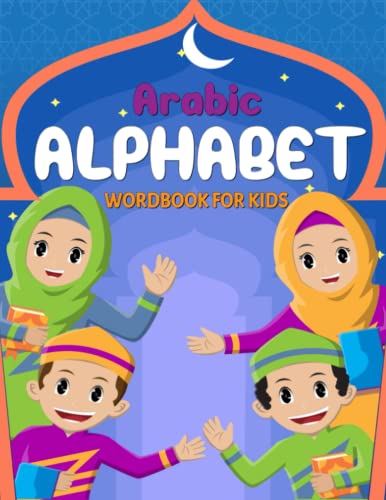 Arabic alphabet - Hitta bästa priset på Prisjakt