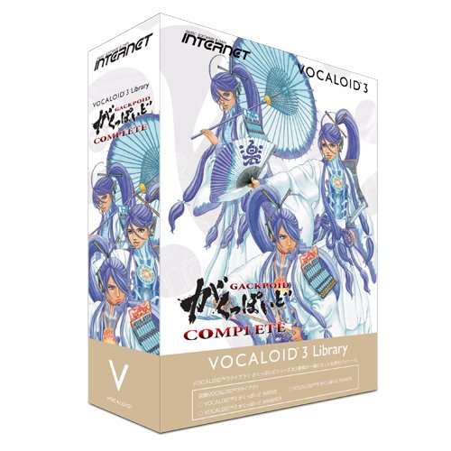 Amazon.com: Vocaloid3 Gackpoid Complete [Japan Import] : Video Games
