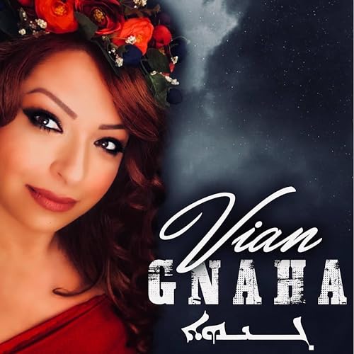 Amazon Music Unlimited - VIAN 『GNAHA』