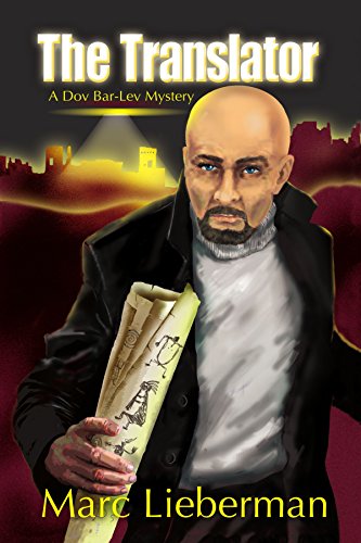 『The Translator』｜感想・レビュー - 読書メーター