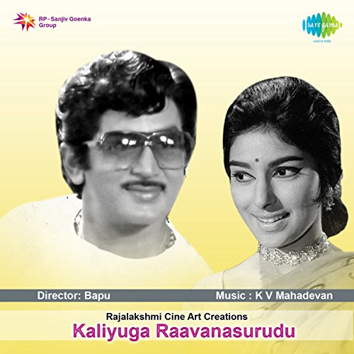 Play Kaliyuga Raavanasurudu (Original Motion Picture Soundtrack) by K ...