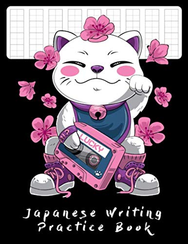 Japanese Writing Practice Book: Cool Retro Kawaii Maneki Neko Japanese ...