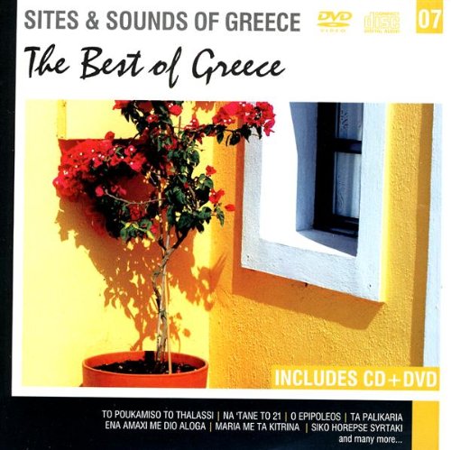 Various Artists - Best of Greece - Amazon.com Music
