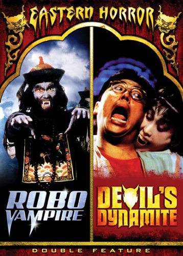 Eastern Horror: Robovampire & Devil's Dynamite [USA] [DVD]: Amazon.es ...