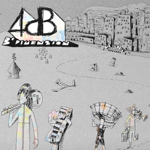 Amazon.com: 3ème dimension : 4dB: Digital Music