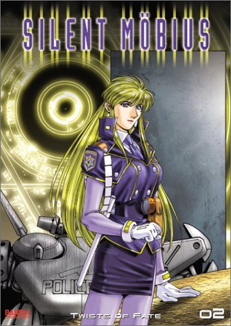Amazon.com: Silent Mobius, Vol. 2: Twists of Fate [DVD] : Naoko Matsui ...