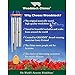 Amazon.com: Woodstock Chimes Signature Collection, Windsinger Chimes of ...