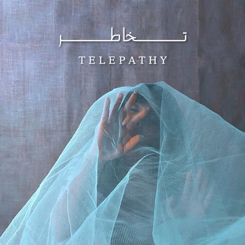 Telepathy de Reham Shaaban en Amazon Music Unlimited