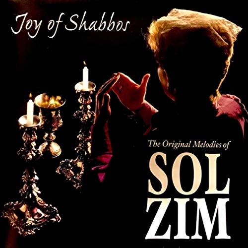 Amazon.com: Joy of Shabbos : Sol Zim: Digital Music
