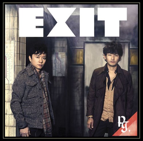 EXIT(CD+DVD)(ltd.ed.) - Amazon.com Music