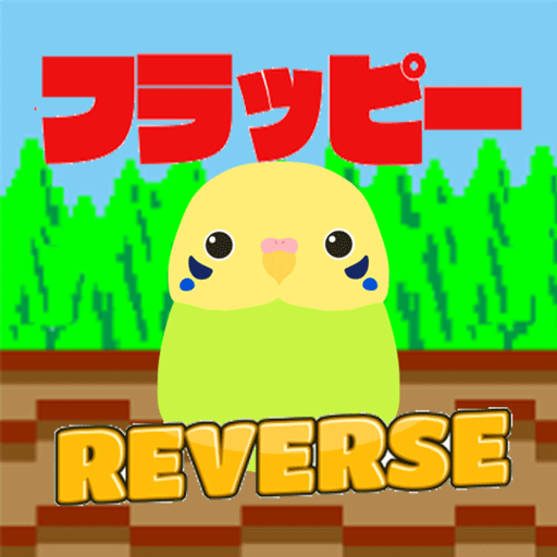 Inko Flappy Reverse GO GO! - App on Amazon Appstore