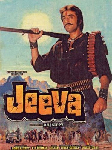Jeeva (1986) (Hindi Film / Bollywood Movie / Indian Cinema DVD): Amazon.de: DVD & Blu-ray