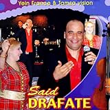 【発売日：2023年12月01日】・製造元:Yein France &amp; Tamza Vision