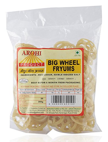 Arohi Fryums - Big Wheel, 200g Pack : Amazon.in: Grocery & Gourmet Foods