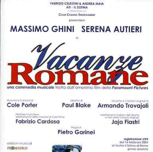 Amazon.com: Vacanze Romane (Roman Holiday): CDs & Vinyl