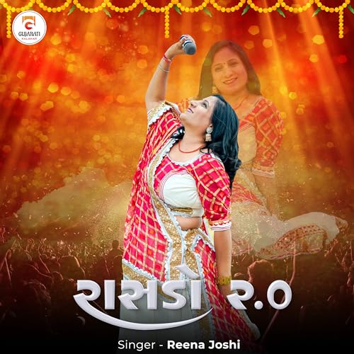 Écouter Raasdo 2.0 par Reena Joshi sur Amazon Music Unlimited