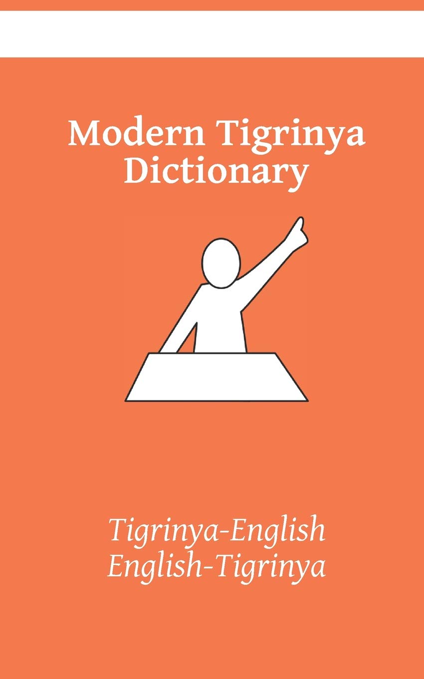 Amazon.com: Modern Tigrinya Dictionary: Tigrinya-English & English ...