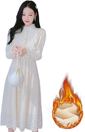 Amazon.co.jp: [EDREES] ロングワンピース レディース 裏起毛 長袖 エレガント きれいめ 上品 結婚式 ドレス 気質 可愛い レースワンピース 着痩せワンピース 春 夏 ...