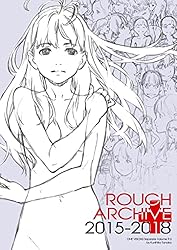 Amazon.co.jp: ROUGH ARCHIVE 2019-2023+ ROUGH ARCHIVE+ (BOOK☆WALKER セレクト) eBook : 田中 久仁彦: Kindleストア