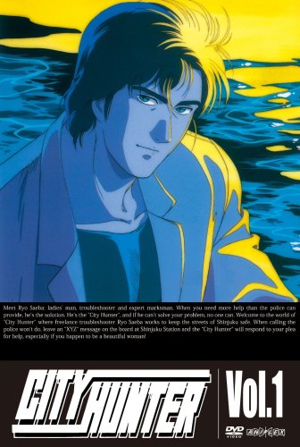 Amazon.com: Vol. 1-City Hunter : Movies & TV