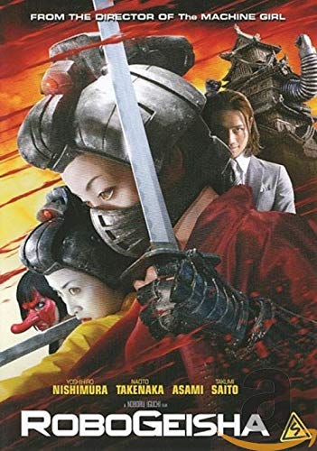 Amazon.com: ROBOGEISHA [Region Free] : Movies & TV