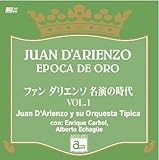 【発売日：2010年02月28日】・ブランド:Audiopark Records・製造元:オーディオパーク
