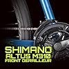 Cradiac Gunner PRO 21 Speed 6061 Alloy Hybrid Cycle 21 Geared Bicycle ...