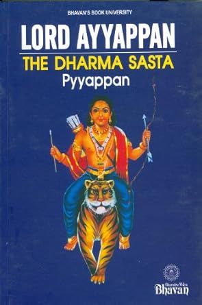 Buy Lord Ayyappan Book Online at Low Prices in India | Lord Ayyappan ...