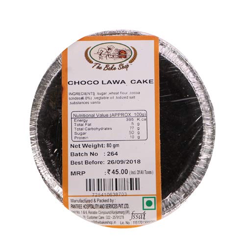 The Bake Shop Choco Lawa Cake, 6 Pieces, 80g : Amazon.in: Grocery ...