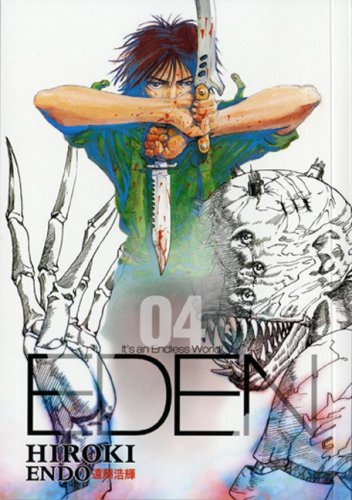 Buy Eden: v. 4: It's an Endless World! (Eden: It's an Endless World ...