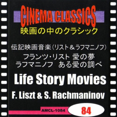 Play CINEMA CLASSICS Life Story Movies by VARIOUS ARTISTS on Amazon Music
