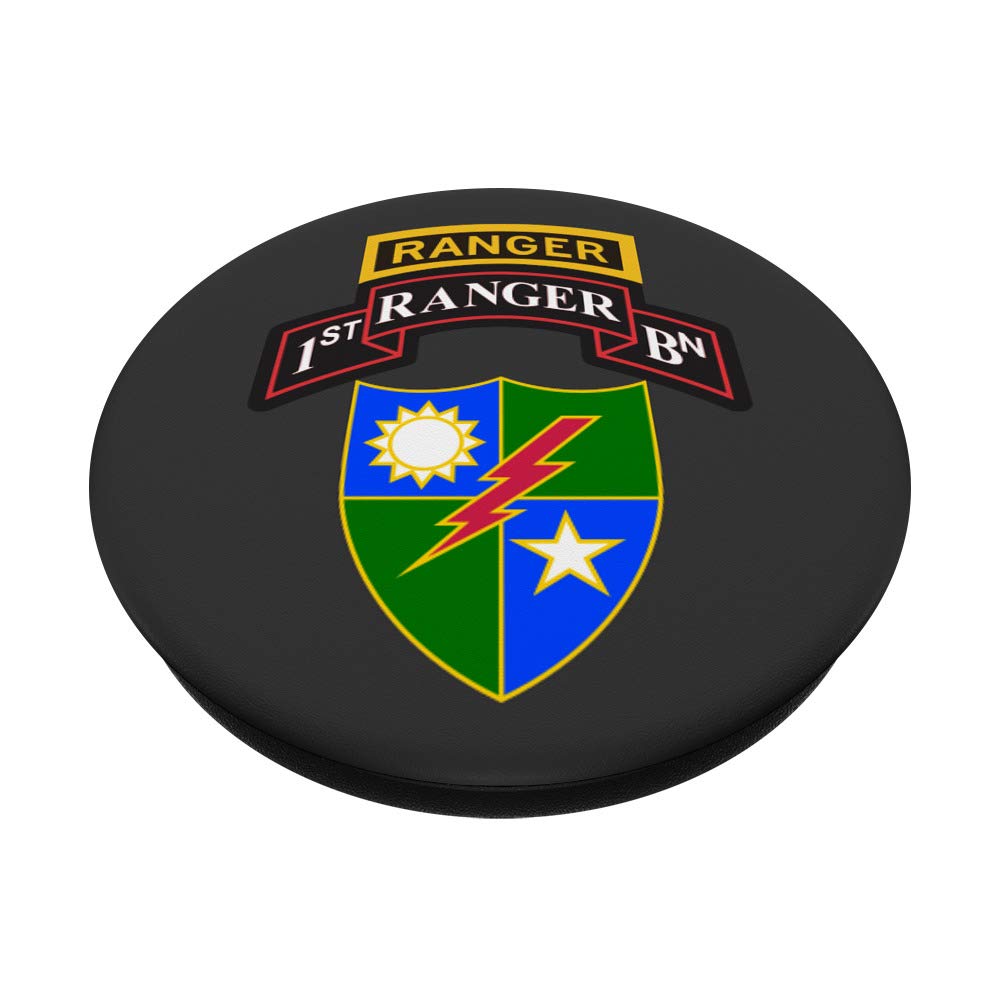 Army Ranger Shield Logo