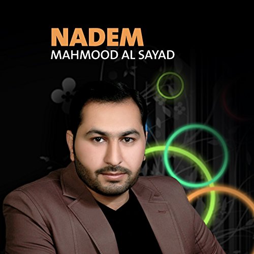 Play Nadem (Quran) by Mahmood Al Sayad on Amazon Music