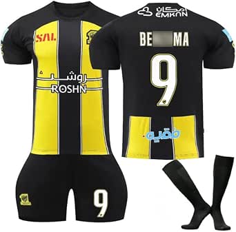 Supwell 2023/2024 9# JEDDAH Home Football Adult Mens Soccer Jersey ...