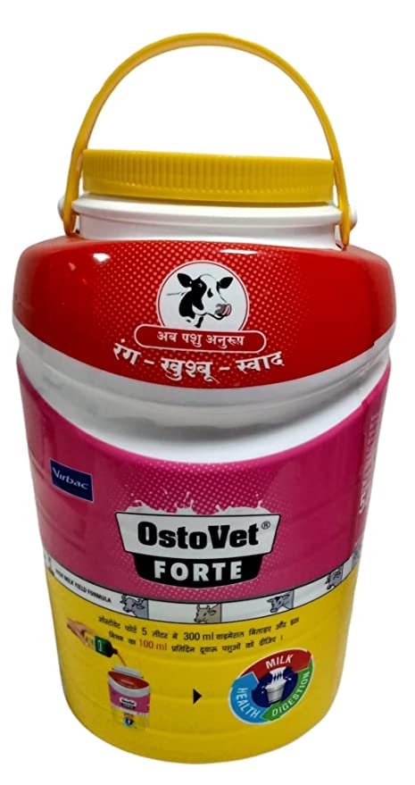 Forte Double Strength Calcium & Vitamin Liquid (5Ltr) for Animals ...