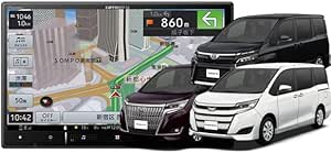 Amazon.co.jp: カロッツェリア8V型楽ナビAVIC-RL720+KLS-Y803Dノア/ヴォクシー/エスクァイア(80系)用取付キットセット : 車＆バイク