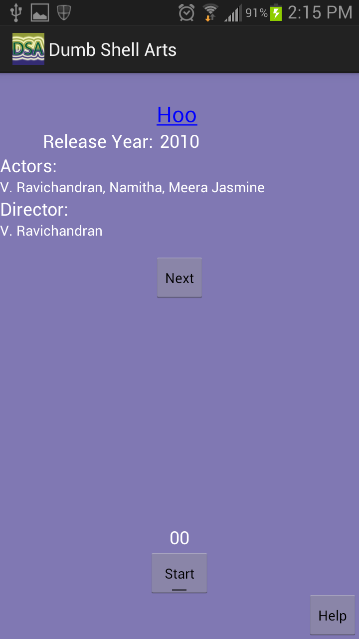 Dumb Shell Arts - App on Amazon Appstore