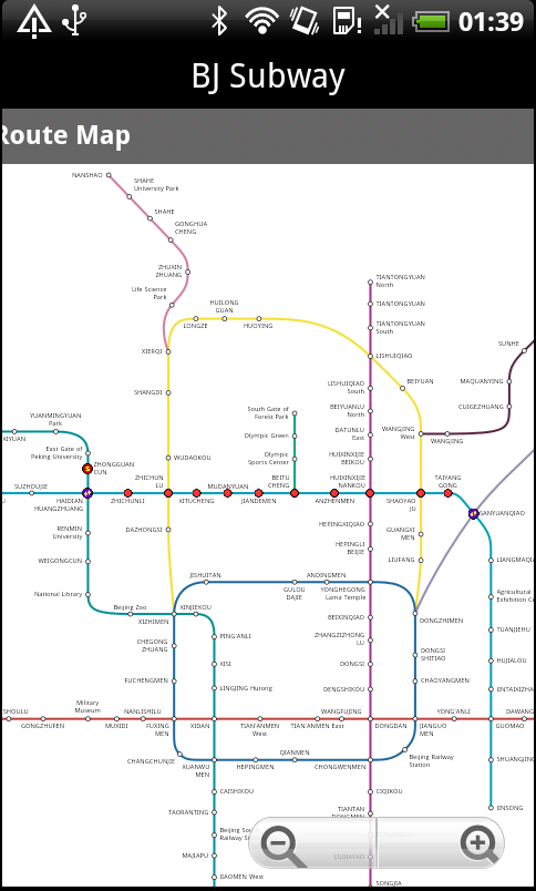 Beijing Subway - App on Amazon Appstore