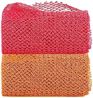 Amazon.com: 2 Pieces African Net Sponge, Authentic Real African ...