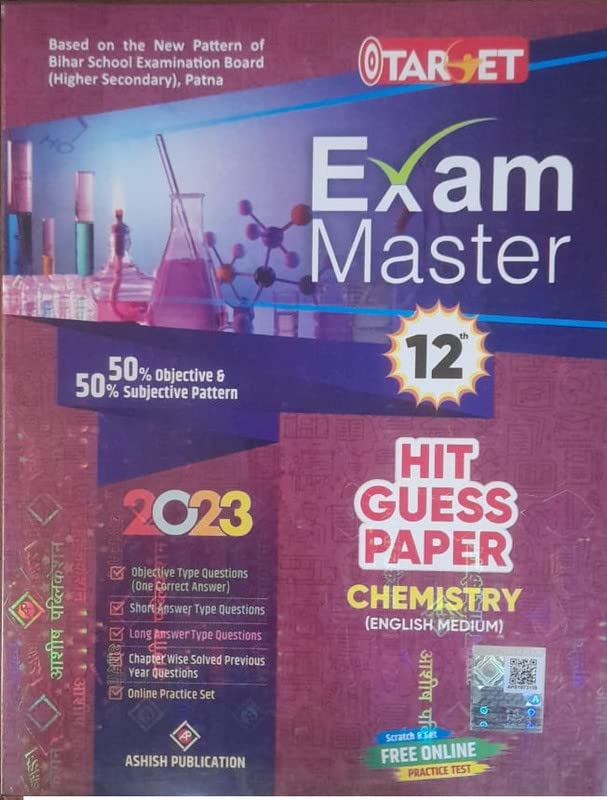 Buy Target Series Exam Master HIT GUESS PAPER CHEMISTRY For Class 12 ...