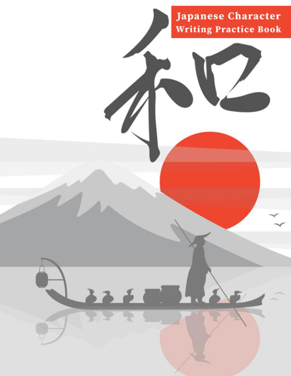 Buy Japanese Character Writing Practice Book: Japanese Hiragana And ...